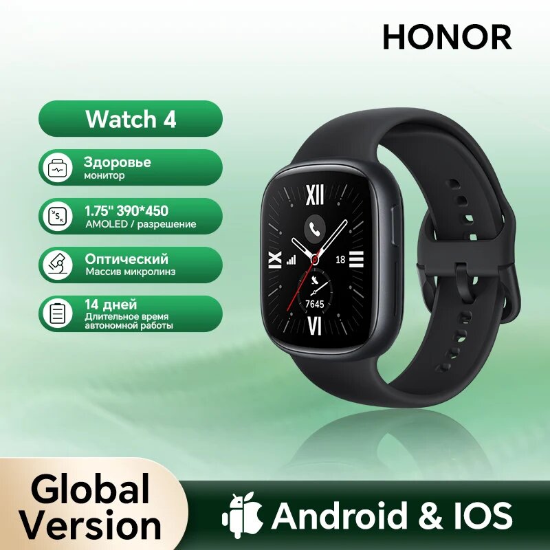 Honor Watch 4 умные часы Зеленый, Black