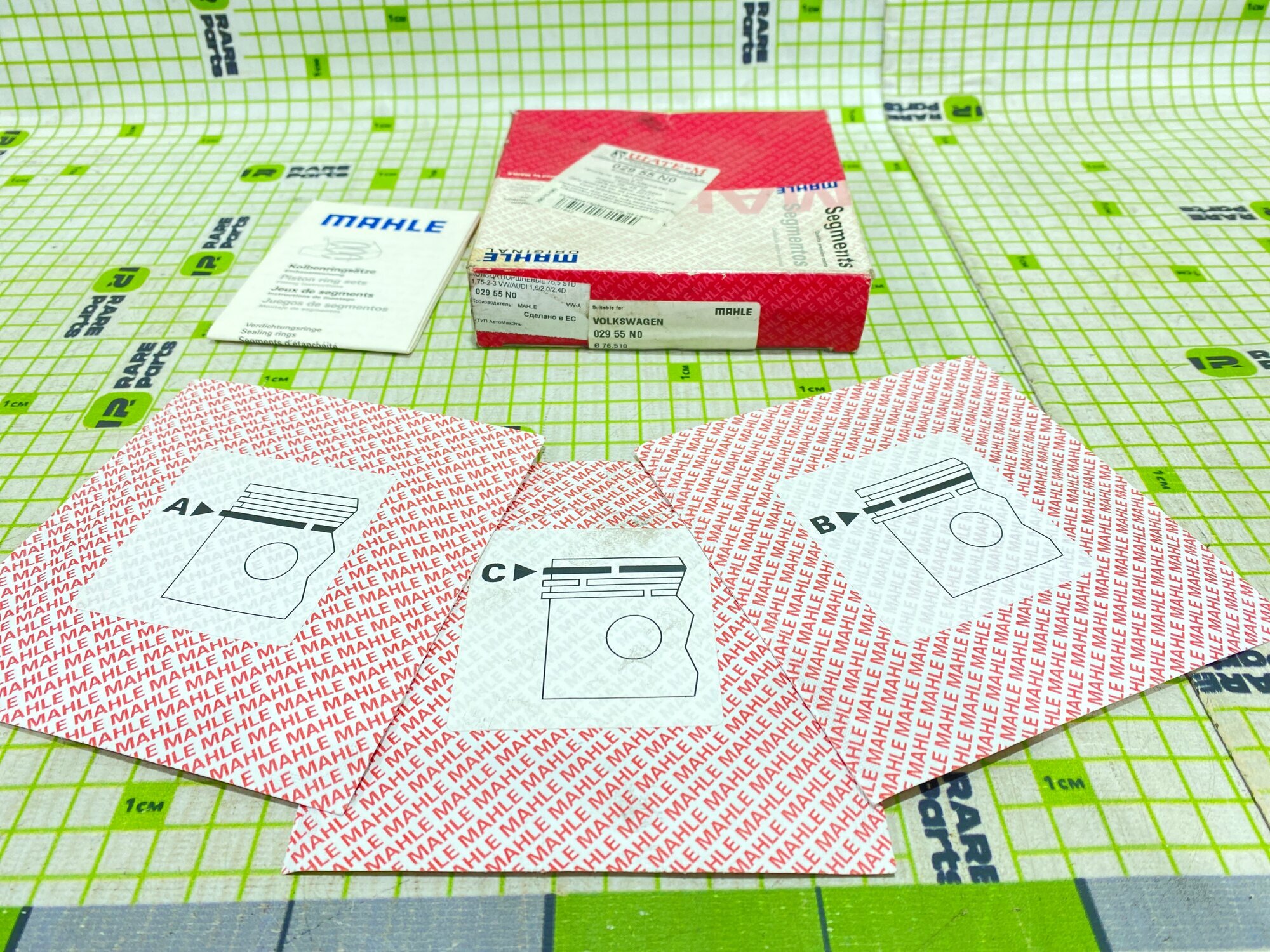 Кольца поршневые к-кт на 1 цилиндр для VW Golf II