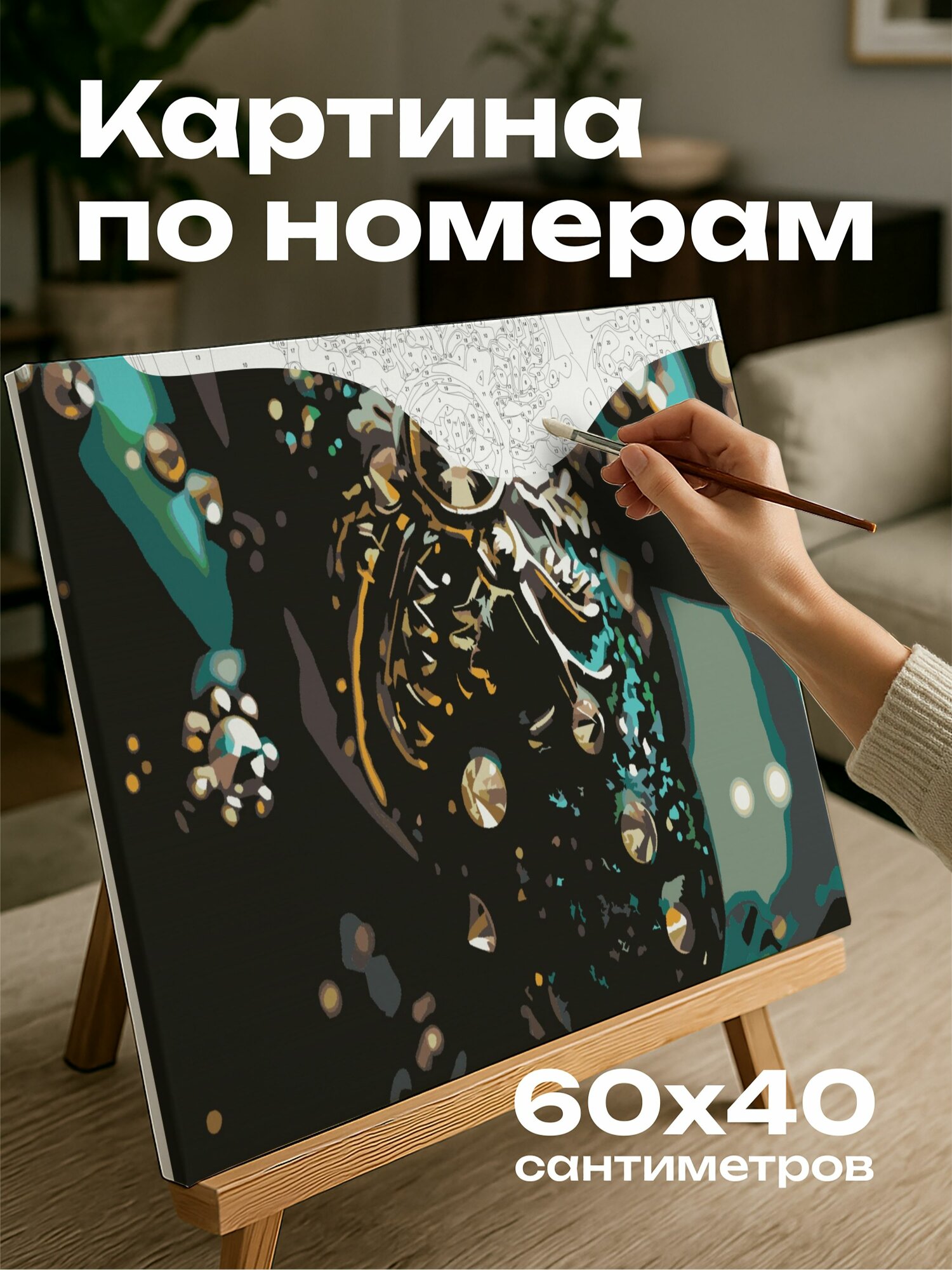 Картина по номерам 60x40 см, роскошный маникюр, нейл-арт, золотая фольга, кристаллы Swarovski, изумрудно-зеленый лак