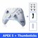 Flydigi APEX 5 геймпад + thumbsticks