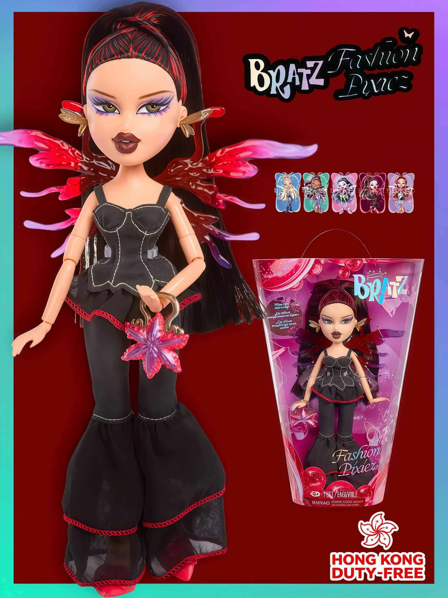 Братц Кукла Лина Fashion Pixiez с аксессуарами. Bratz