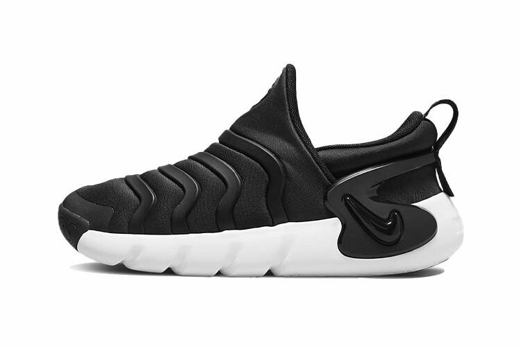 Кроссовки 237