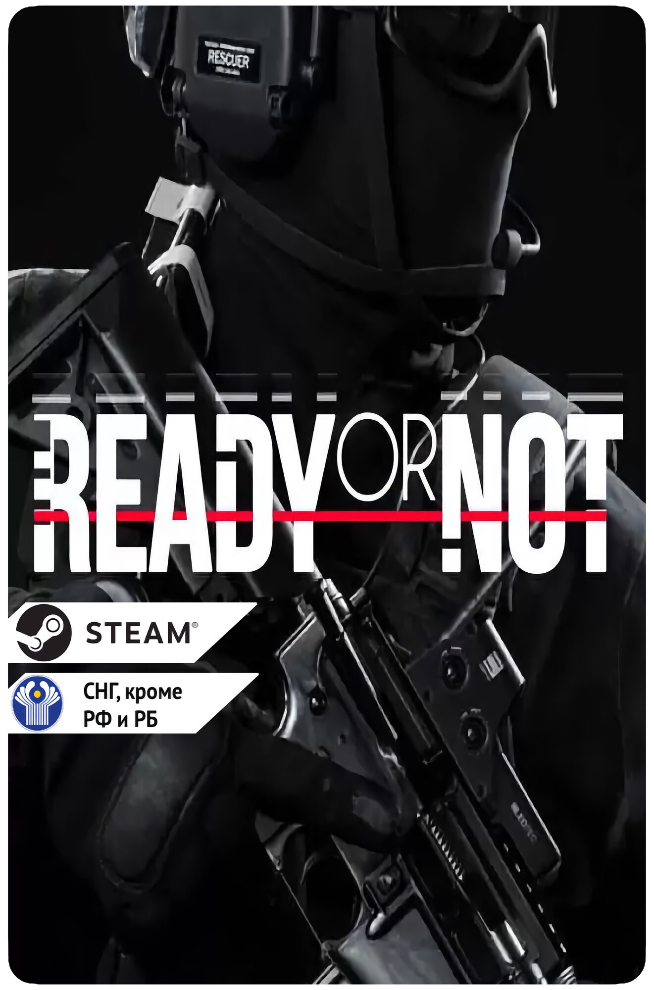 Игра Ready Or Not для PC (ПК) Steam, Steam GIFT, Страны СНГ (Кроме РФ/РБ)