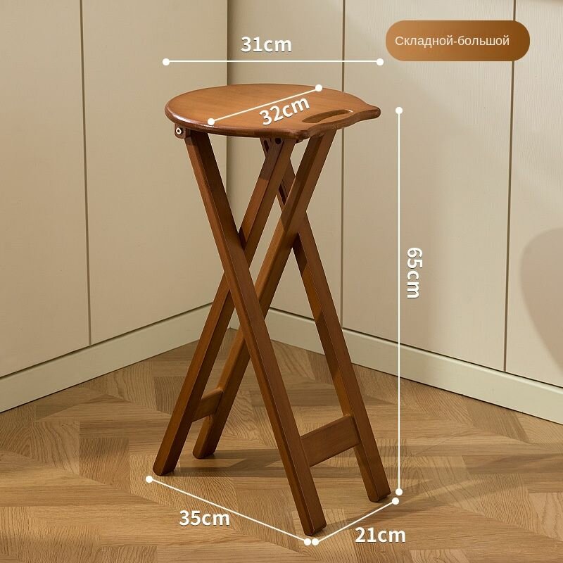 Складной деревянный табурет, компактный, для дома и дачи