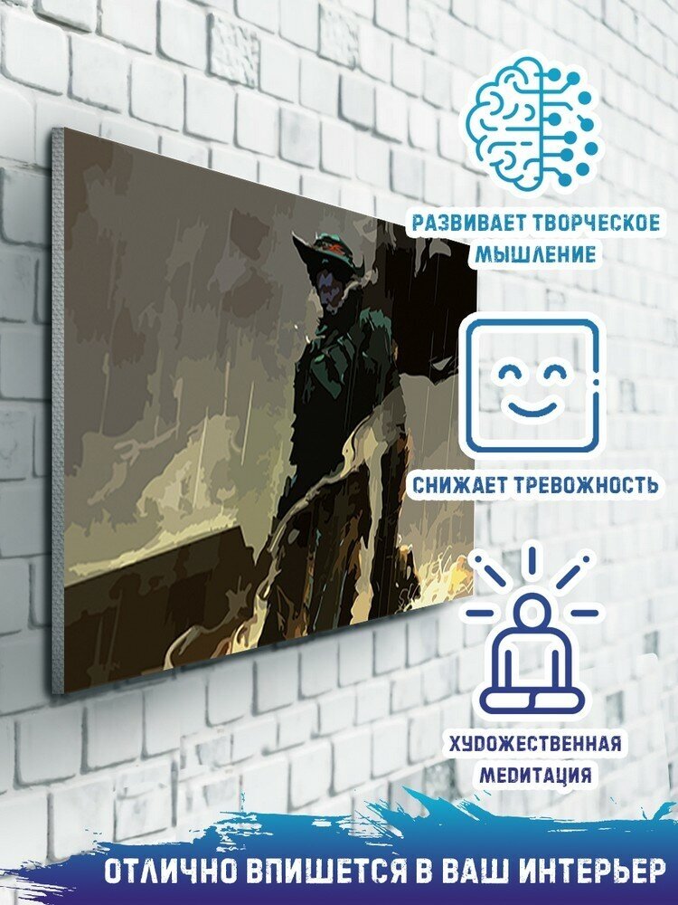 Картина по номерам на холсте аниме берсерк - 12149 60х80