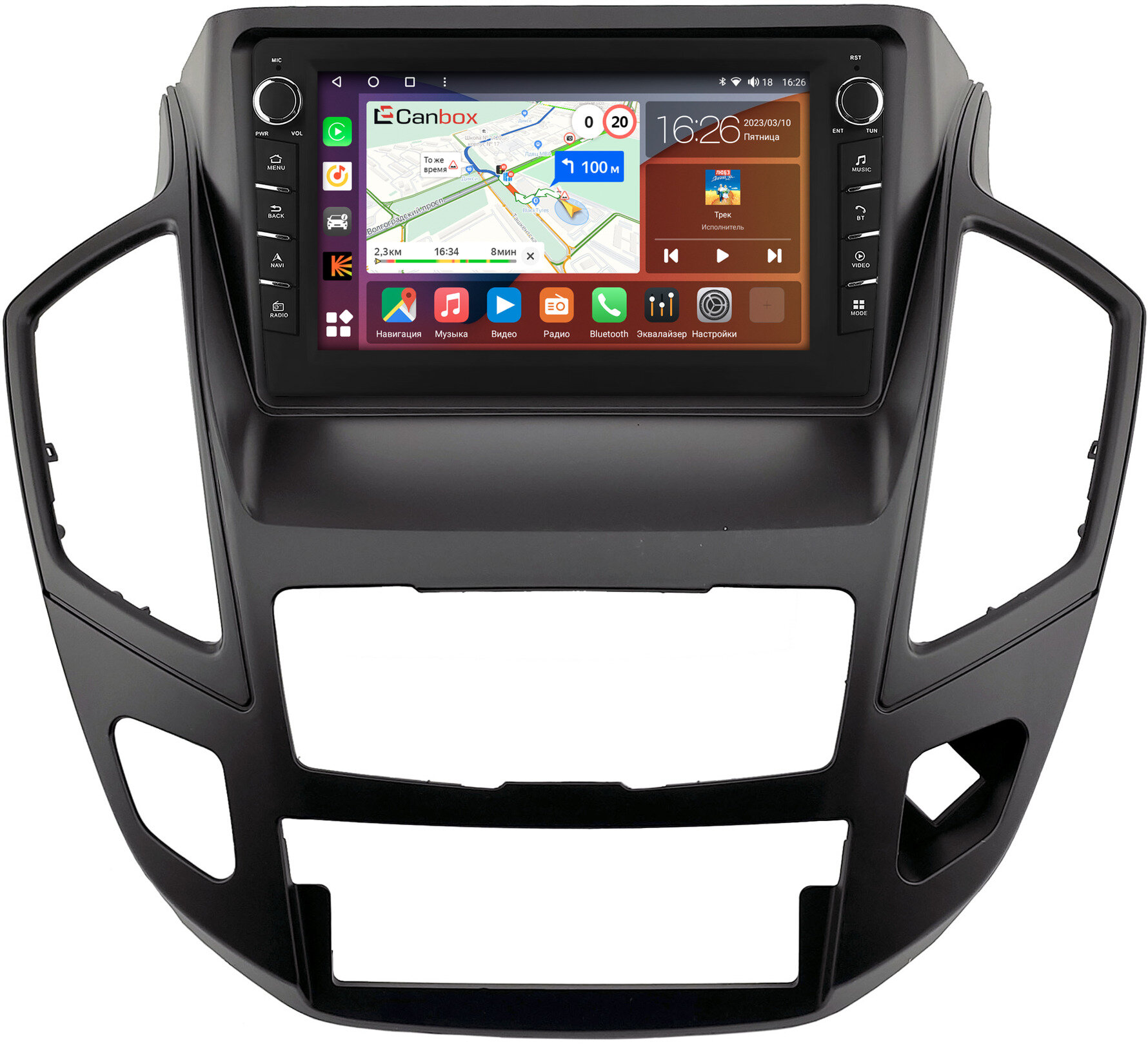 Штатная магнитола Canbox H-Line 7833-9-2737 Dongfeng AX7 2015-2019 Android 10 (4G-SIM, 4/64, DSP, IPS) С крутилками