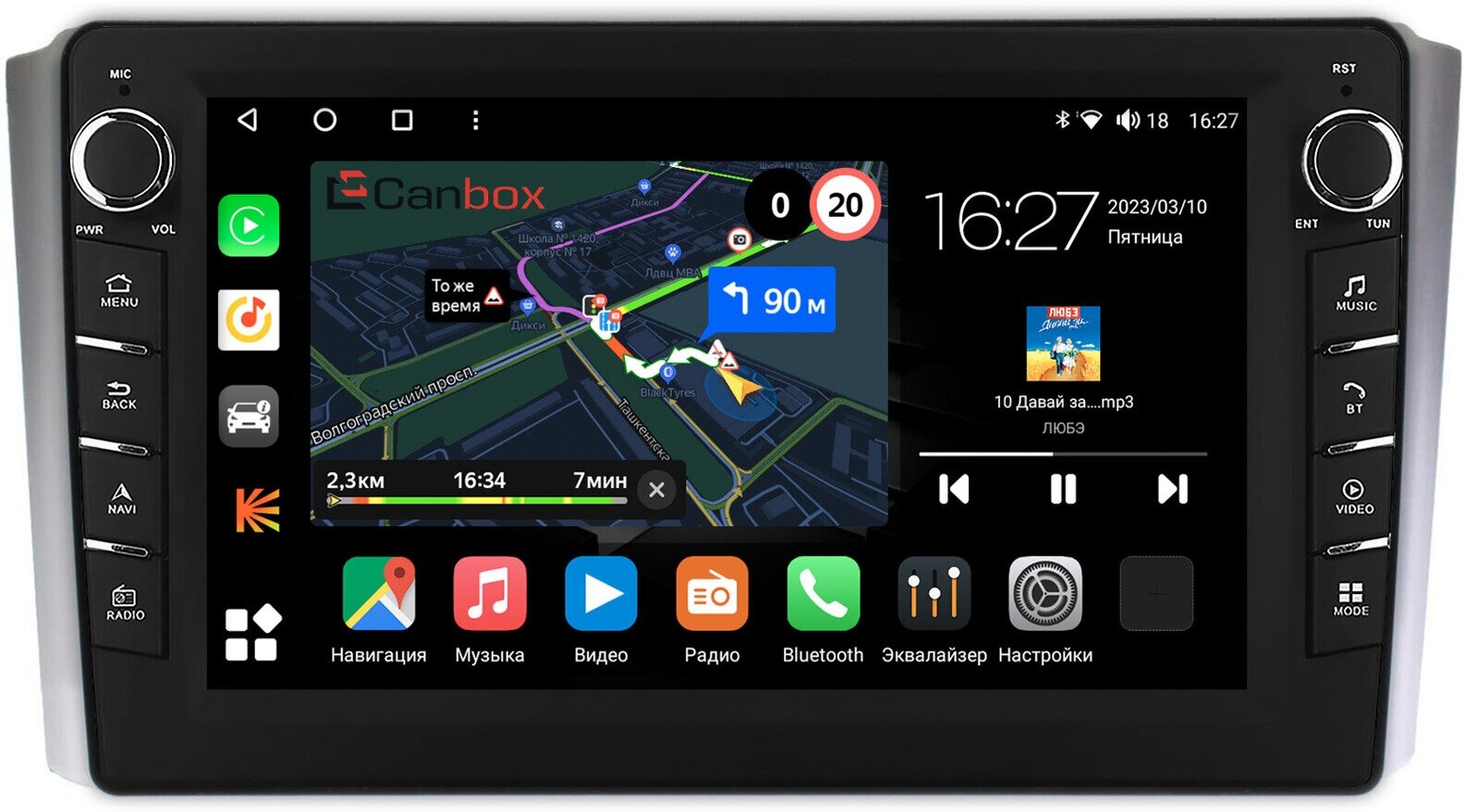 Штатная магнитола Canbox M-Line 7831-9-1223 SsangYong Rexton 2 2006-2012 Android 10 (4G-SIM, 2/32, DSP, IPS) С крутилками