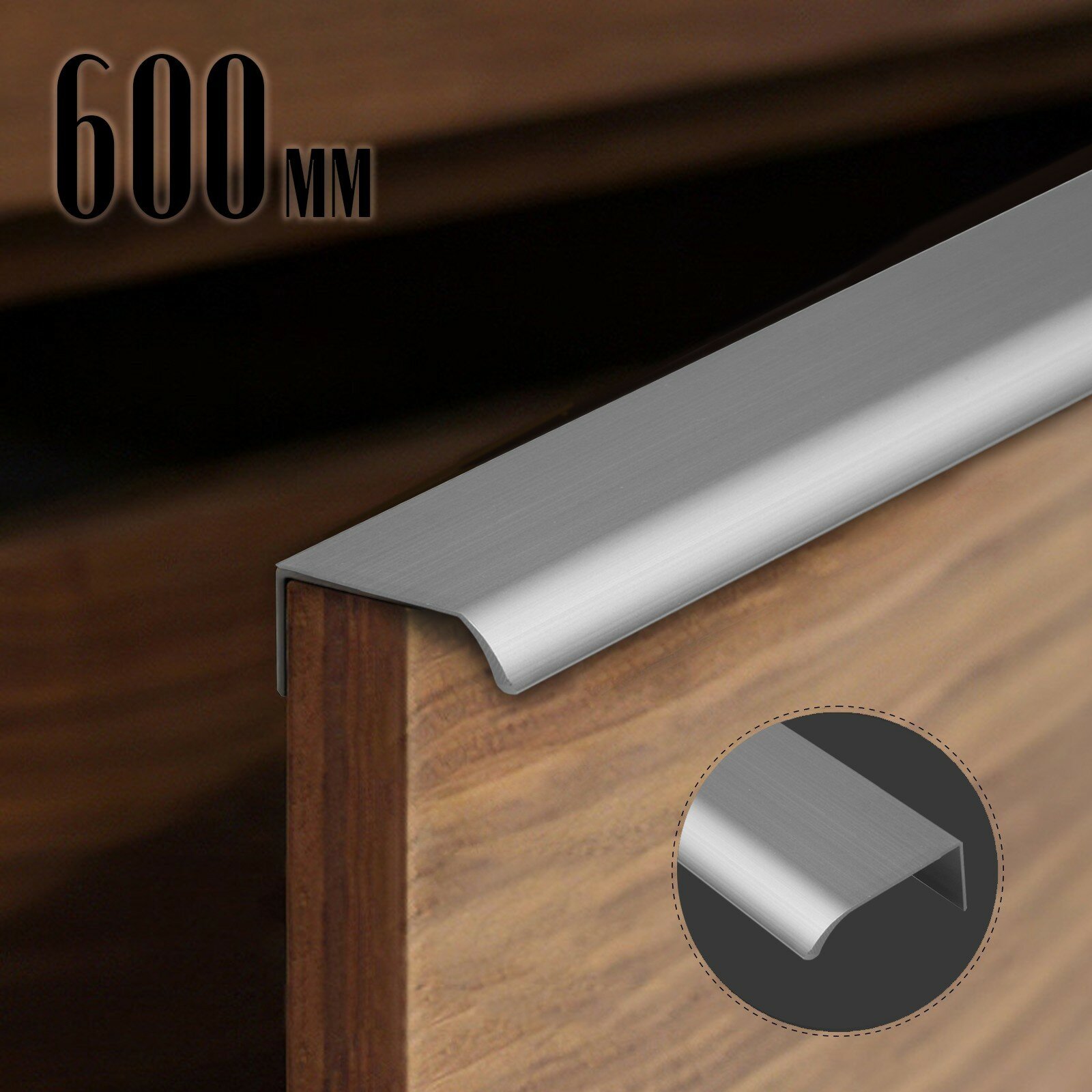 Ручка торцевая CAPPIO, L=600 мм, м/о 480 мм, цвет серый, 9561392