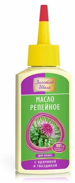 Золотой шелк Масло репейное (крапива) 90мл
