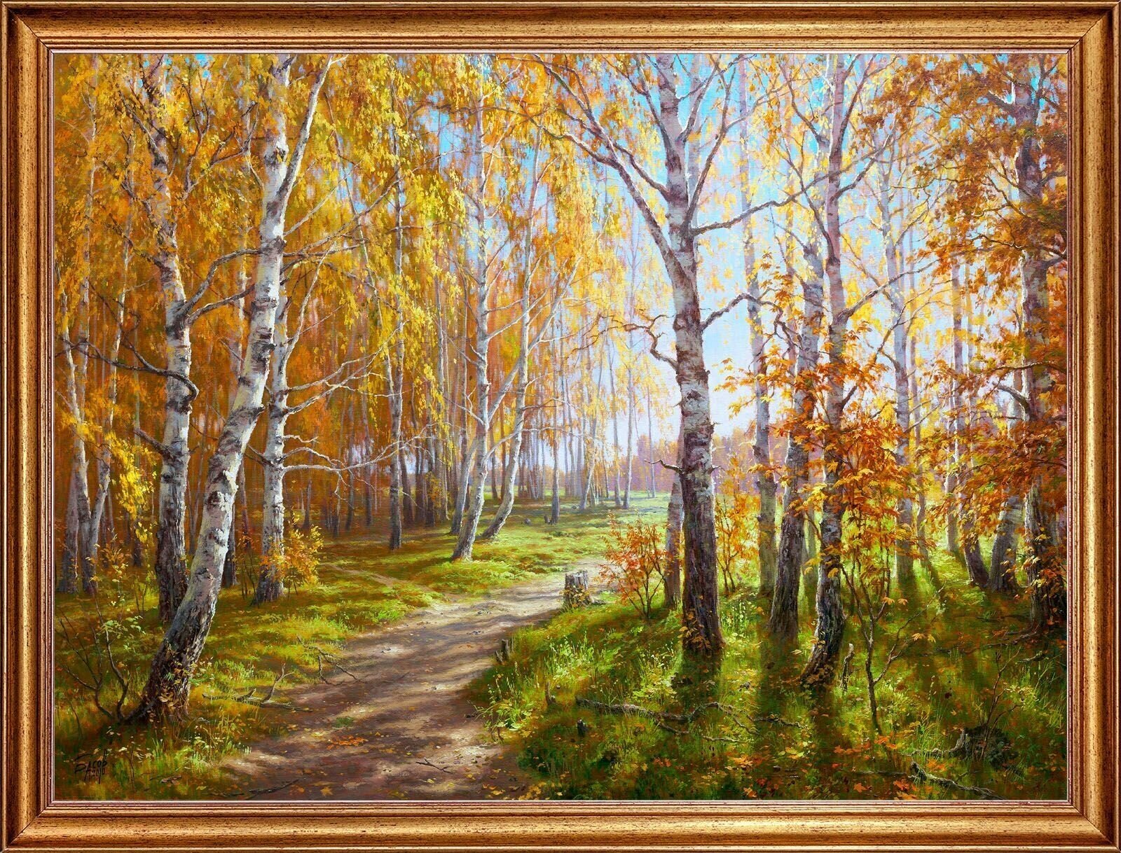 Картина, "Осенняя роща", 50х70 см, художник - Басов Сергей. Арт. БС24-50х70