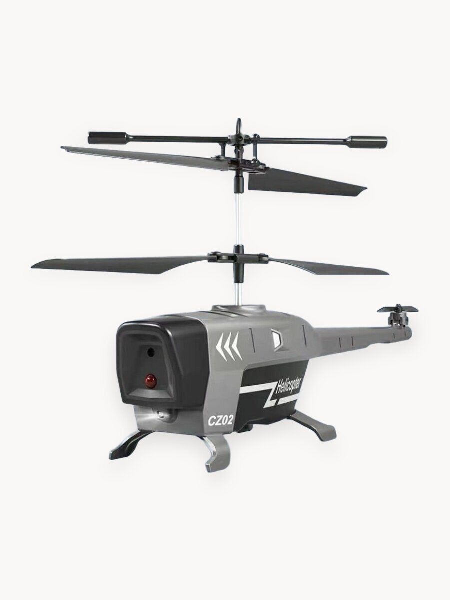 Вертолёт на пульте с датчиком облёта препятствий, серый