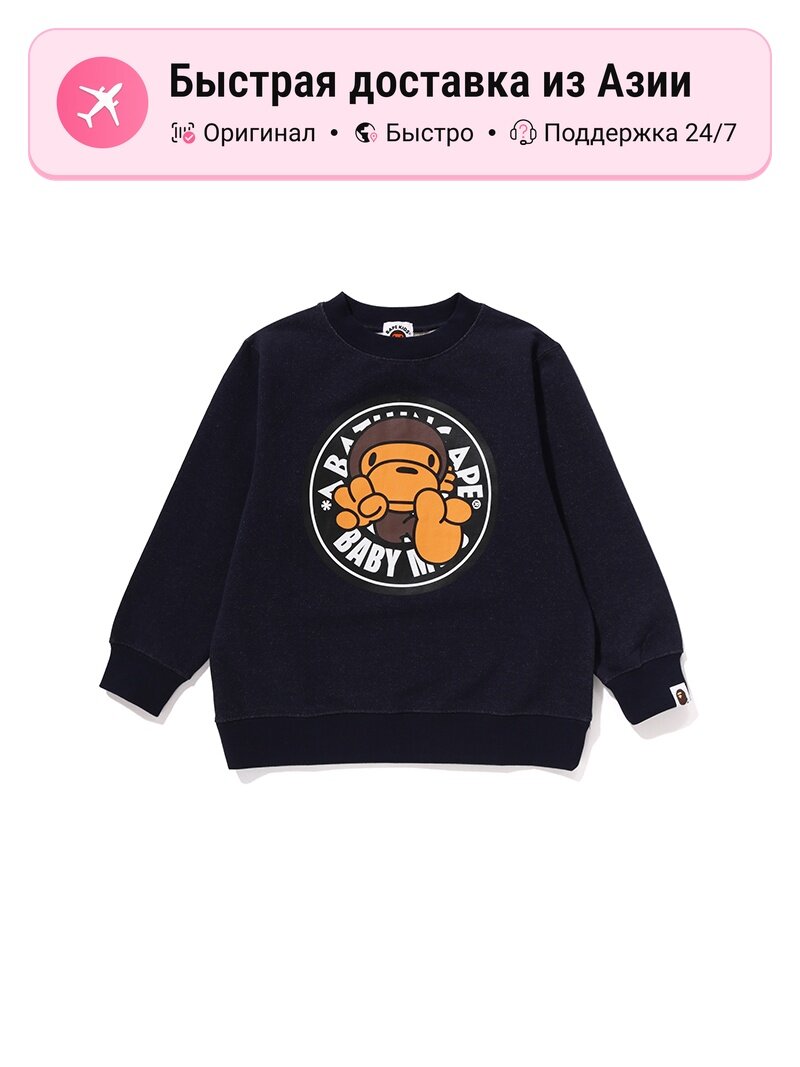 Толстовка A BATHING APE Kids Crew Neck Moderate