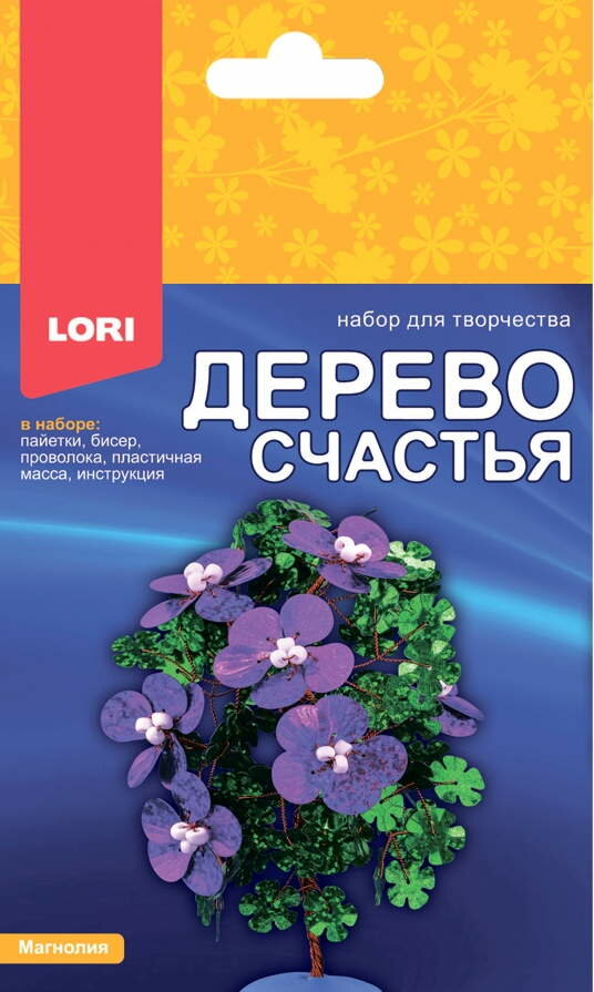 Дерево счастья "Магнолия"