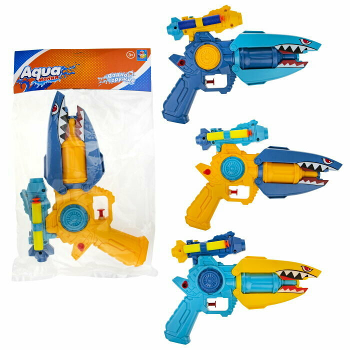 Водяной пистолет Аквамания 1TOY Акула, детское игрушечное оружие для мальчиков и девочек, игрушки для улицы и ванны, 1 шт.