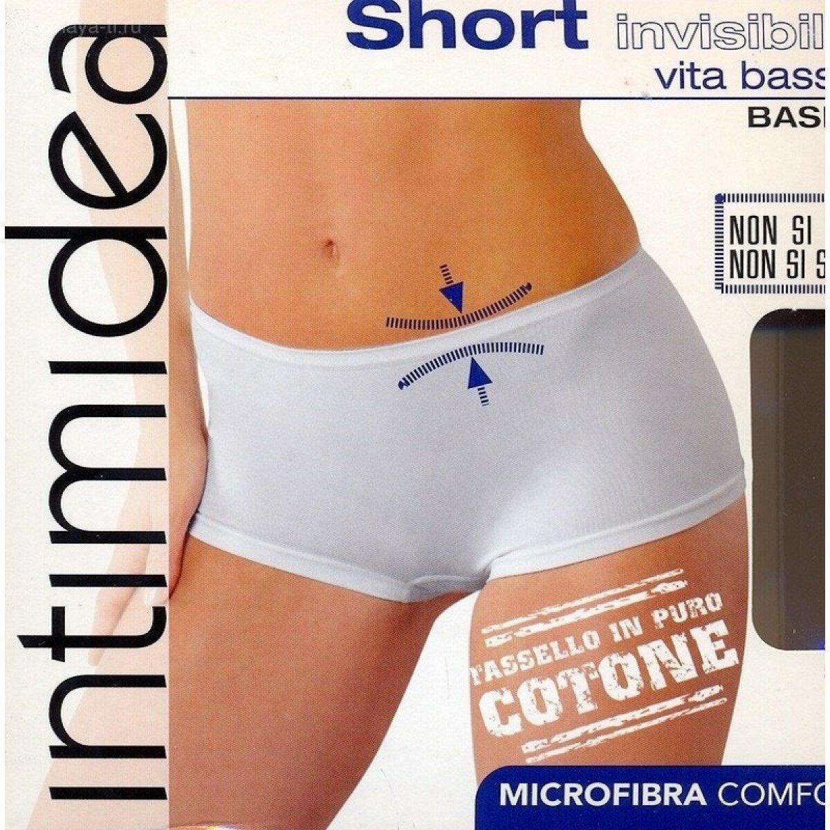 Трусы Short Invisibile Vita Bassa