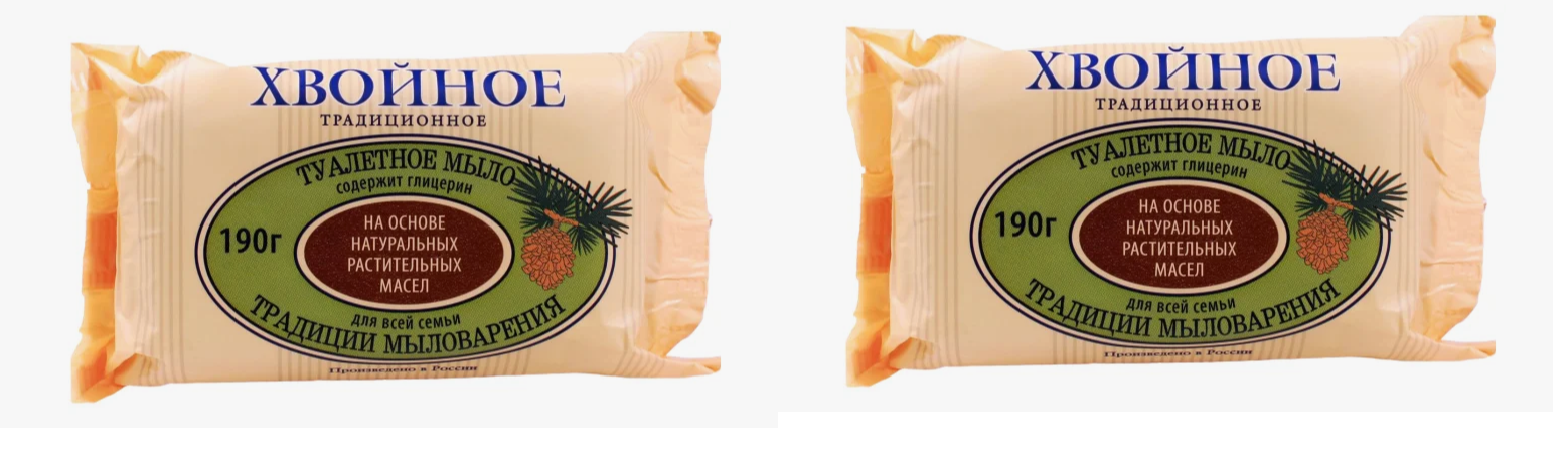Эфко косметик мыло туалетное традиционное хвойное, 190г ,2 шт