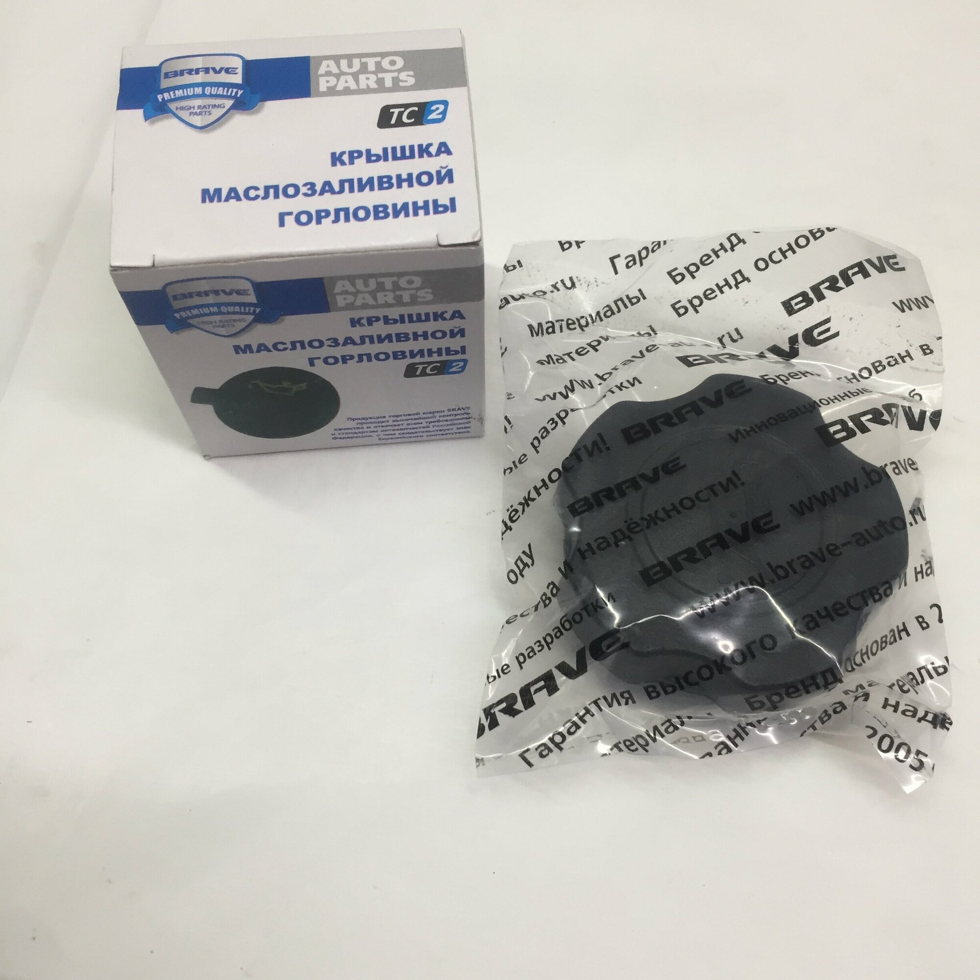 Крышка маслозаливной горловины BRAVE BR. CC.2.4 Nexia 16v, Lanos, Lacetti 1.4-1.6 , Aveo 1.4 OEM 96413100