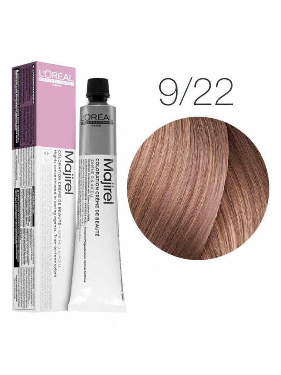 Loreal Majirel 9.22 - Мажирель 50 мл
