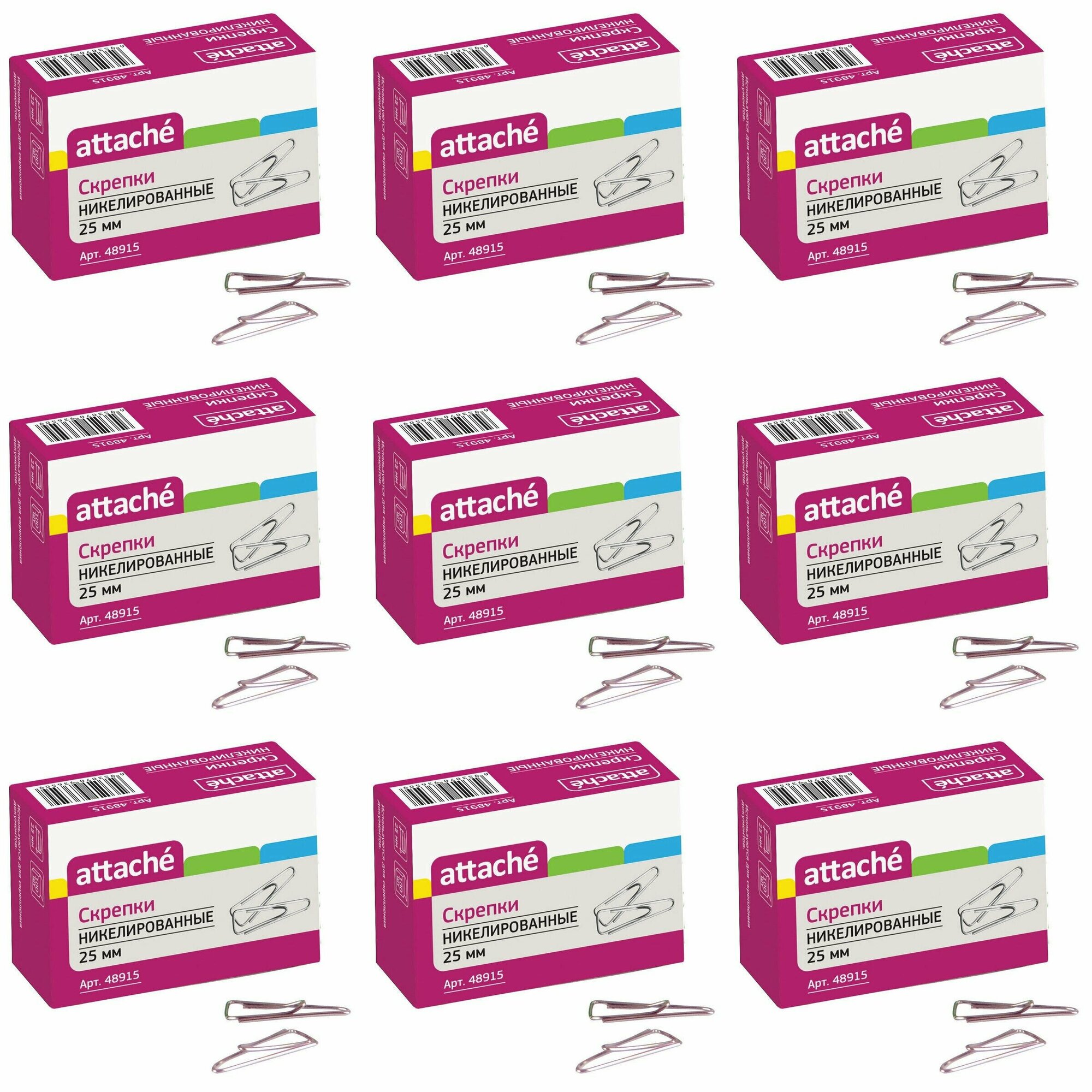 Attache Скрепки Треугольные 25 мм, 100 шт, 9 уп