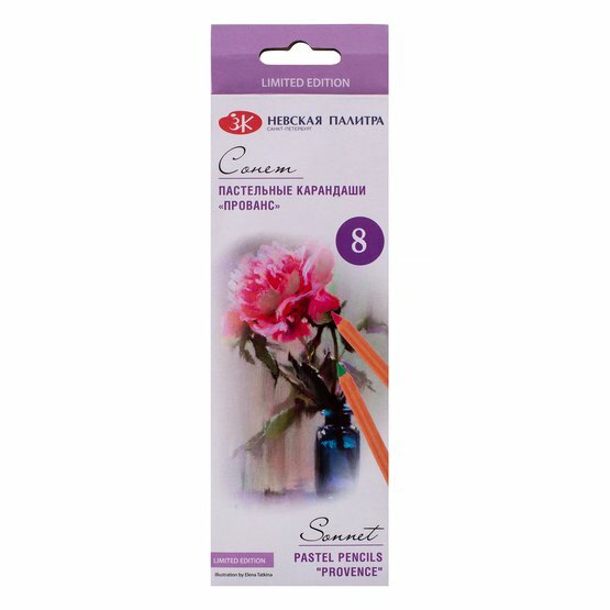 Набор пастельных карандашей "Прованс" 8 цветов Сонет