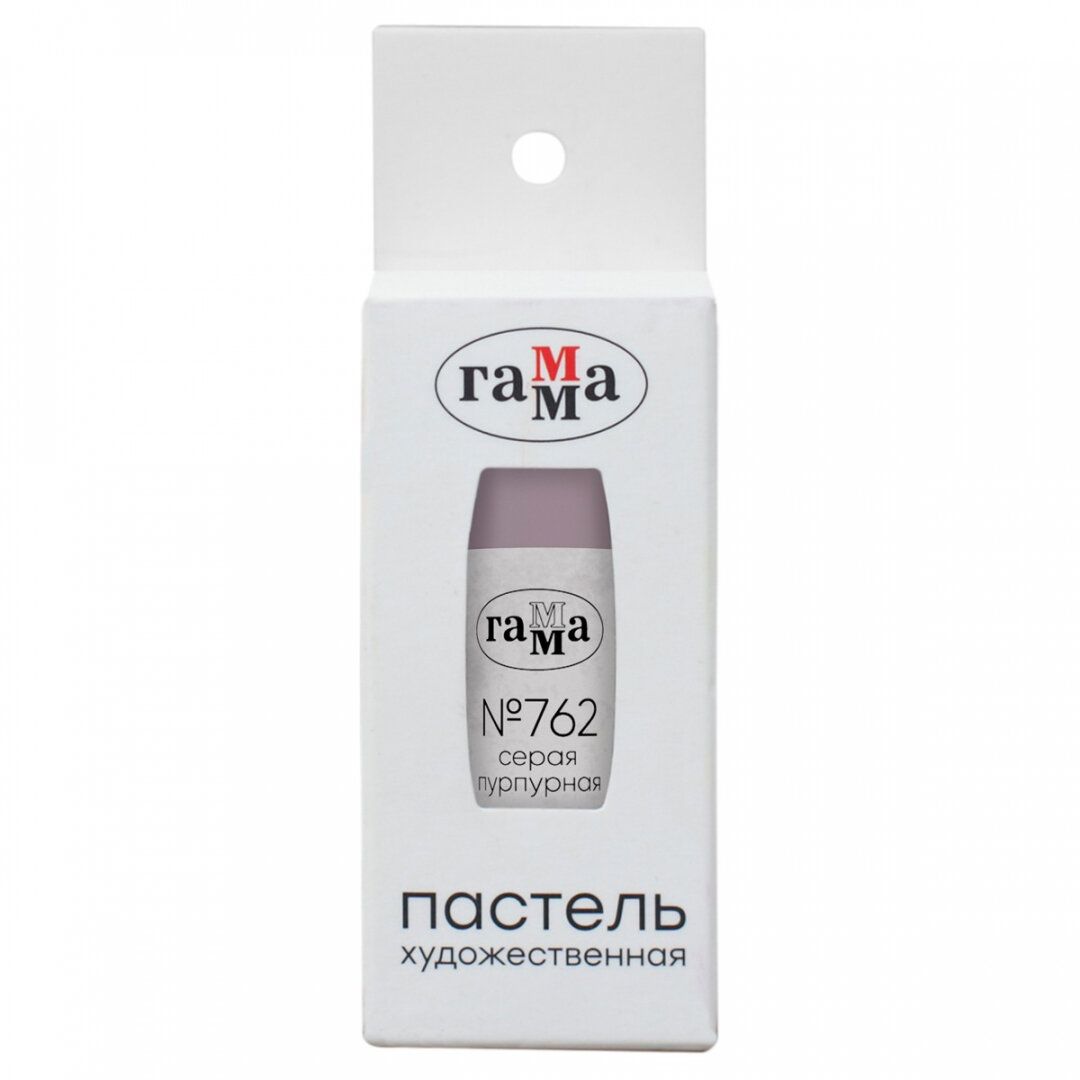 Пастель художественная Гамма, серая пурпурная №762, картон. упак, европодвес