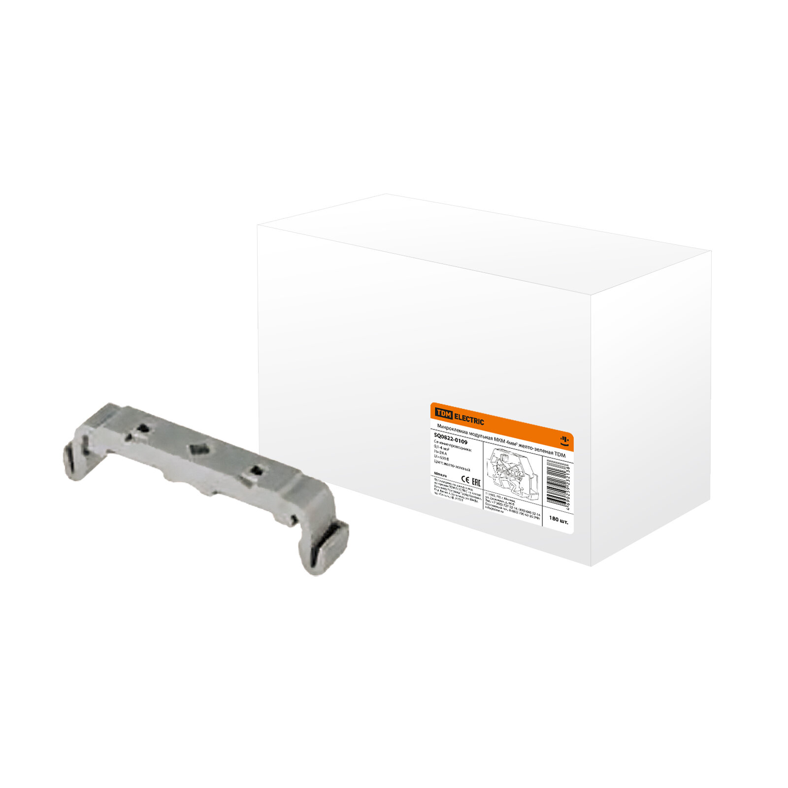 Монтажная панель для установки клемм МКМ на DIN-рейку, TDM SQ0822-0113 (100 шт.)