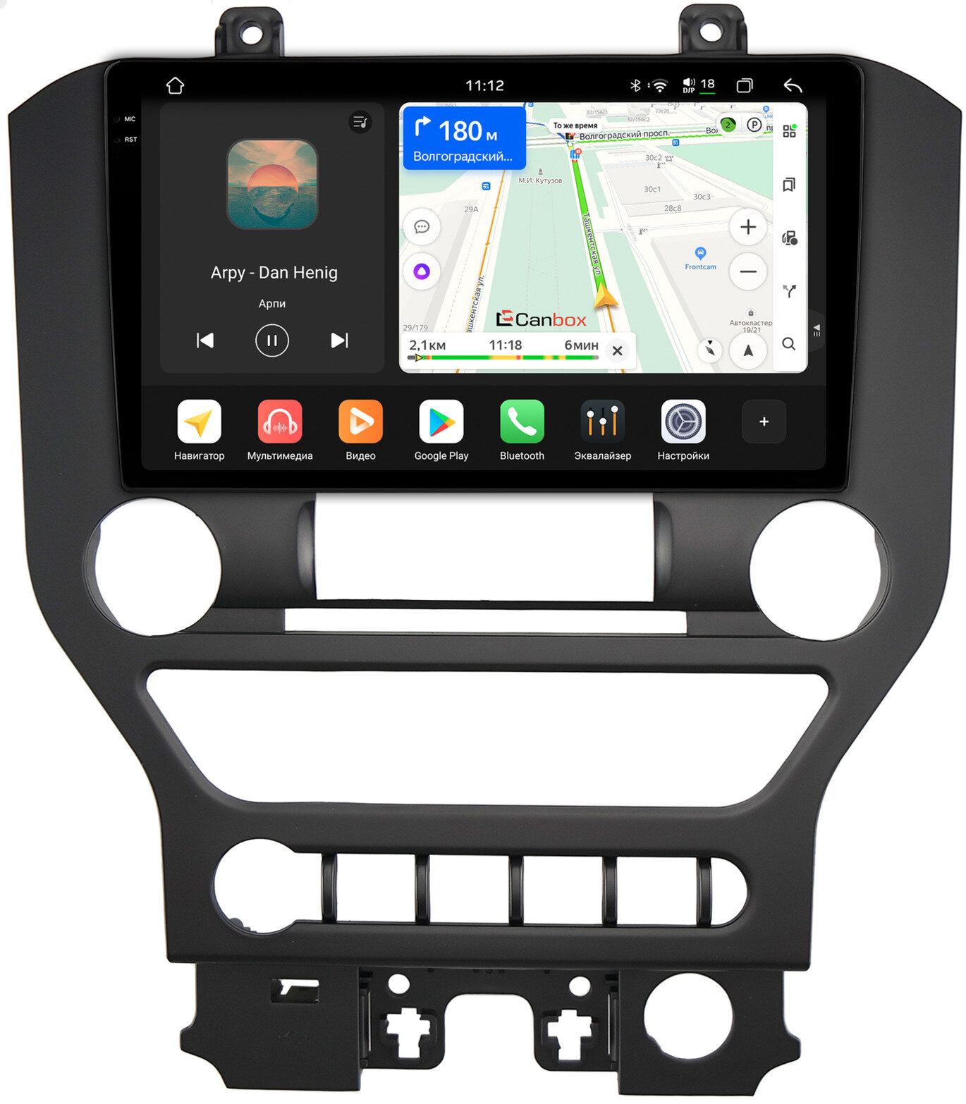 Штатная магнитола Ford Mustang 6 2014-2023 (Тип A) Canbox PRO-Line 2K 4250-9-662 на Android 13 (4G-SIM, 6/128, DSP, QLed)