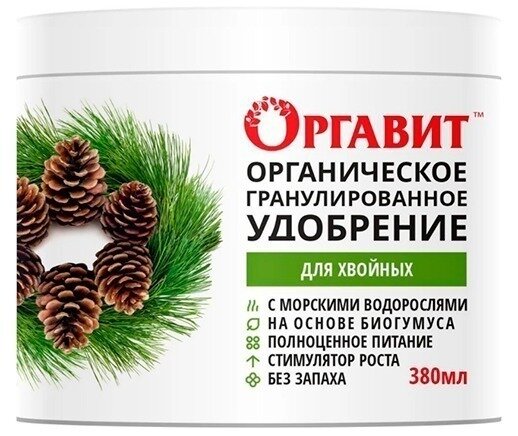 Оргавит Для хвойных растений 380 мл