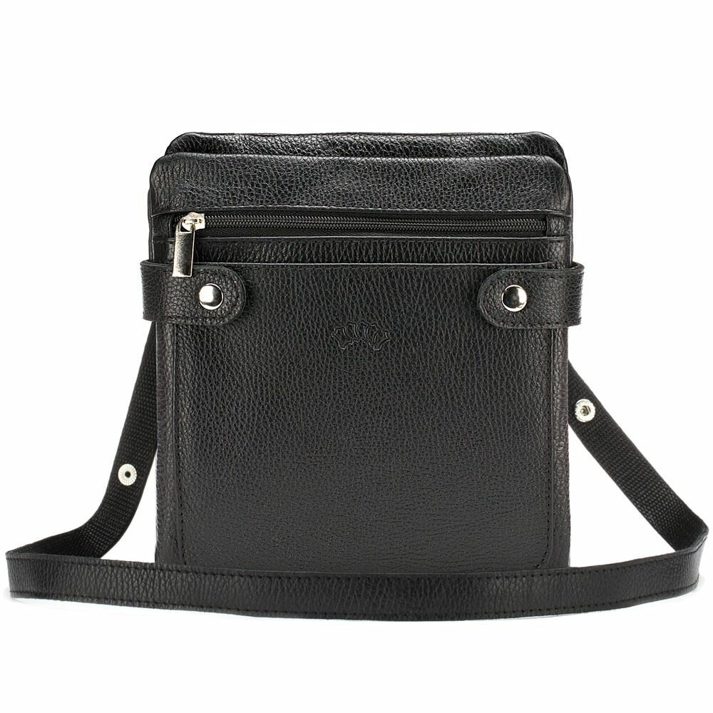 Сумка мессенджер