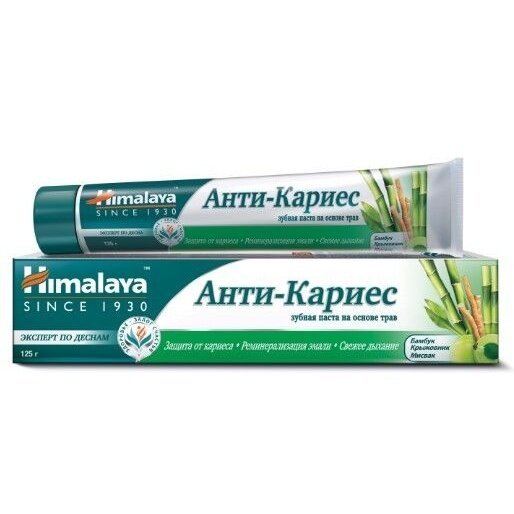 Зубная паста Himalaya SINCE 1930 на основе трав "Анти-Кариес", 125 гр (22562)