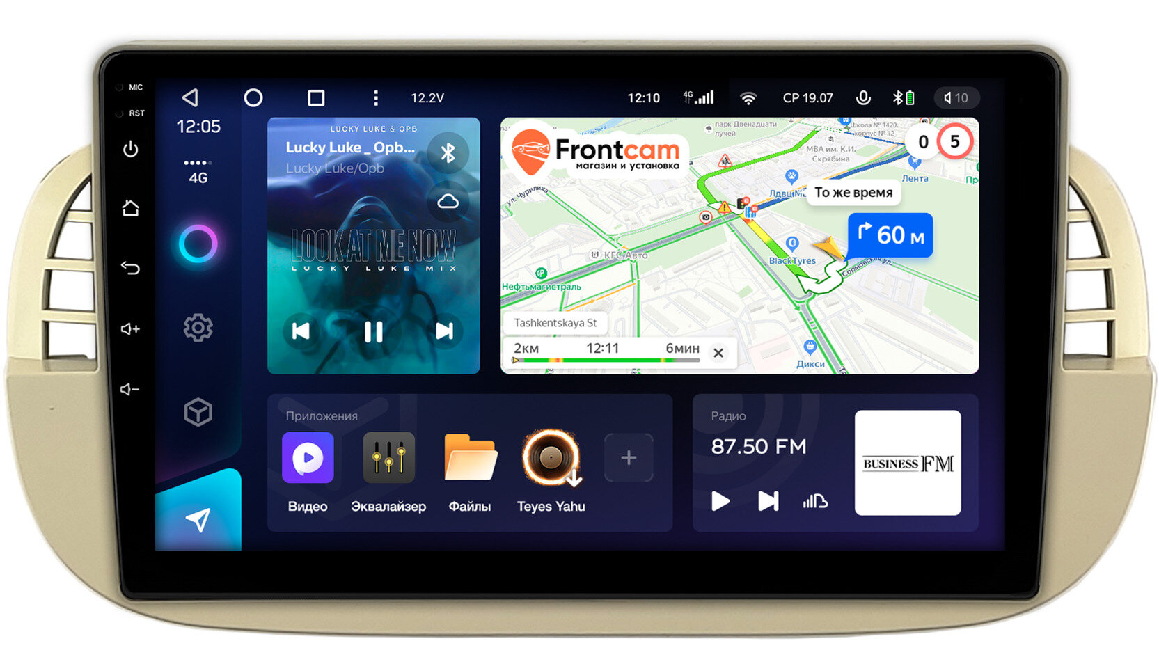 Штатная магнитола Fiat 500 2 2007-2015 Teyes CC3 360 6/128 9" RM-9-2805 Android 10 (4G-SIM, DSP, QLed)