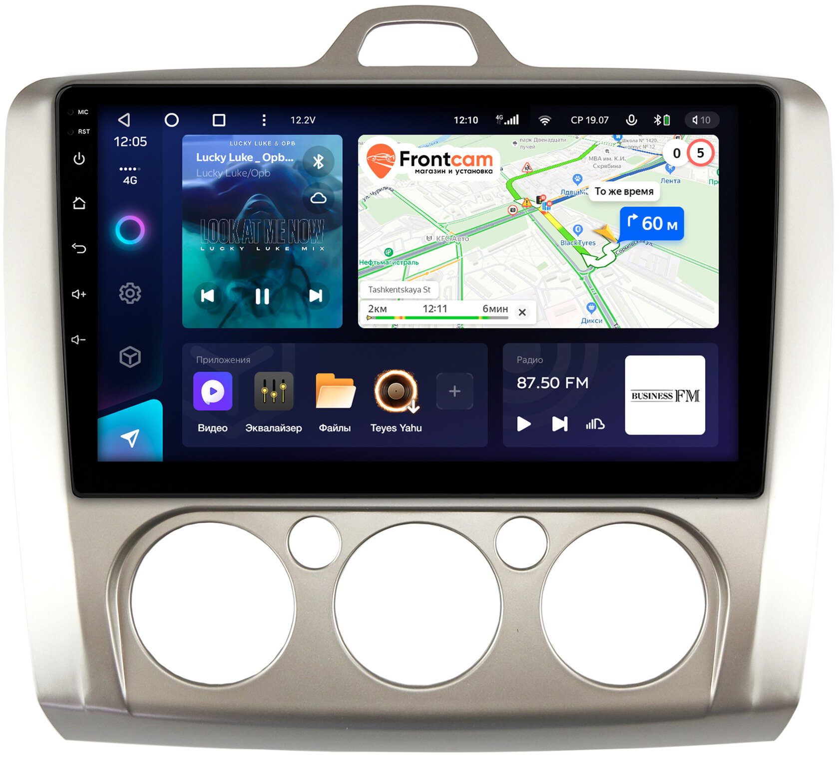 Штатная магнитола Teyes CC3L 4/64 9" RM-9157 Ford Focus 2 2005-2011 (авто с кондиционером) Android 10 (4G-SIM, DSP, IPS)