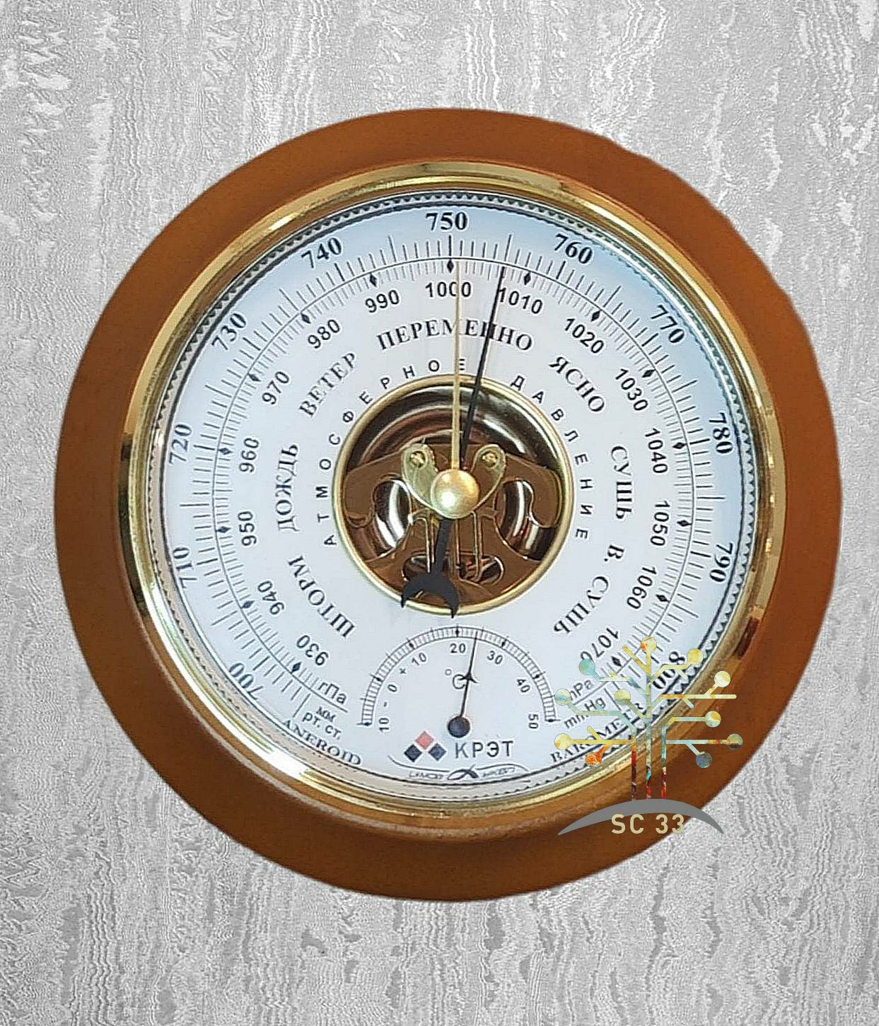 Барометр БТК-СН-17 с термометром