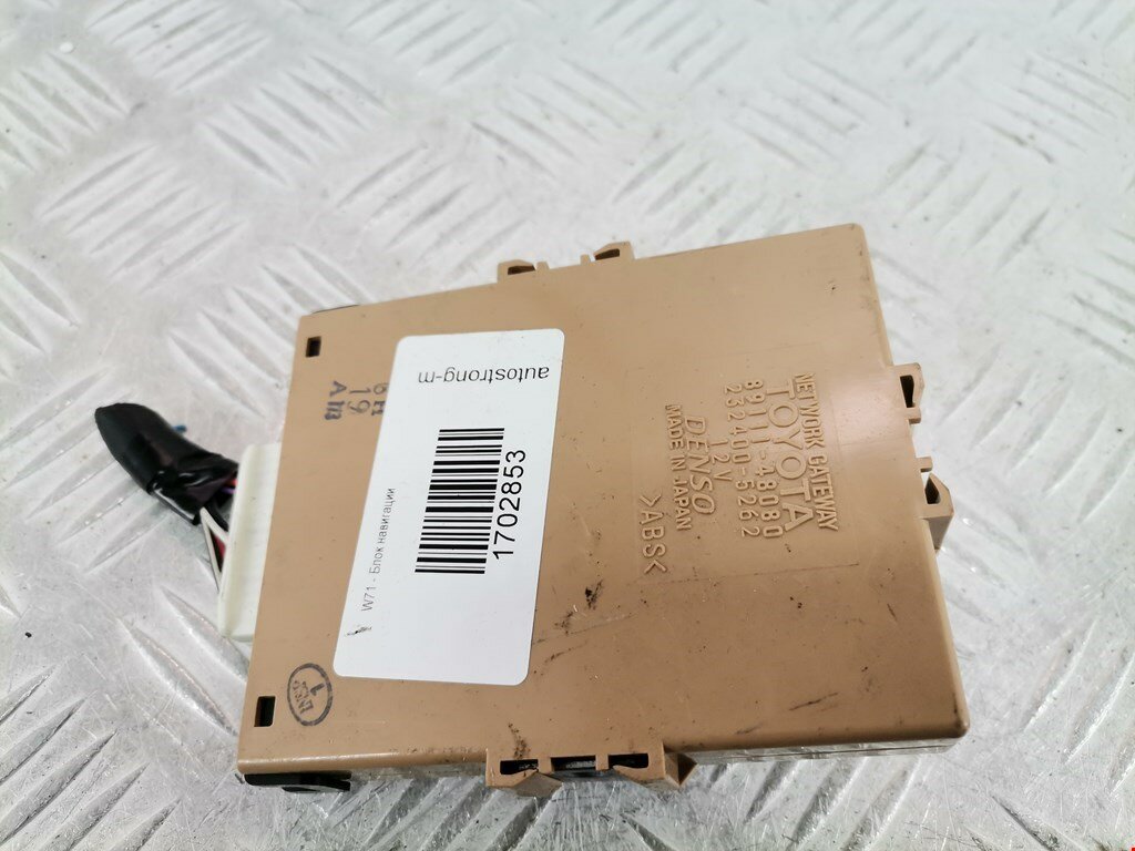 Блок навигации Lexus RX 2 (XU30) 8911148080 арт. 1702853