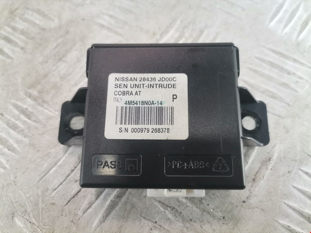 Иммобилайзер Nissan Qashqai 1 284B2BR02B арт. 1746564