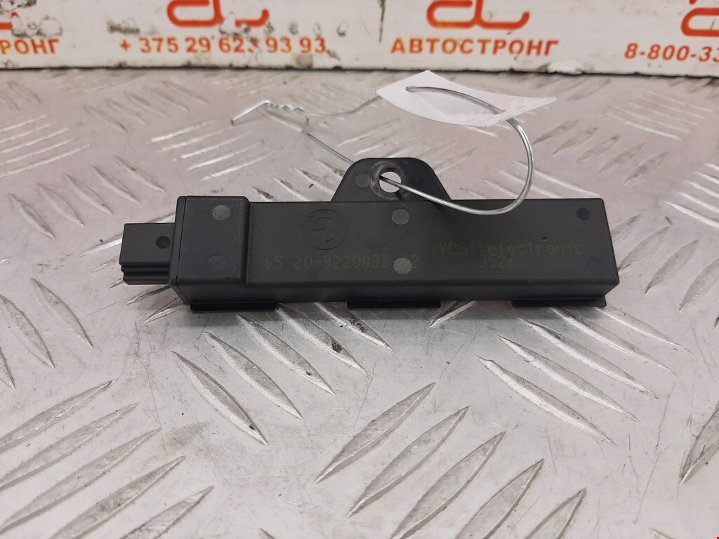 Антенна системы Комфортный доступ BMW 7-Series (F01/F02) 65209220832 арт. 651430