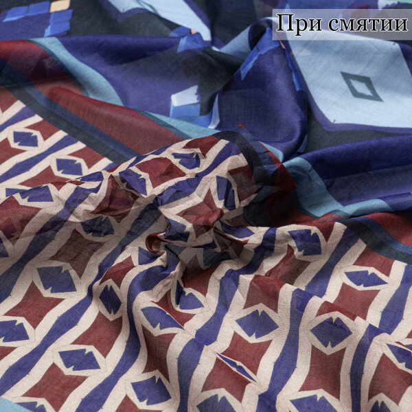 Ткань Ткани-100, батист, хлопок 100%, 1.45x1 м, 45г/м2, плательная