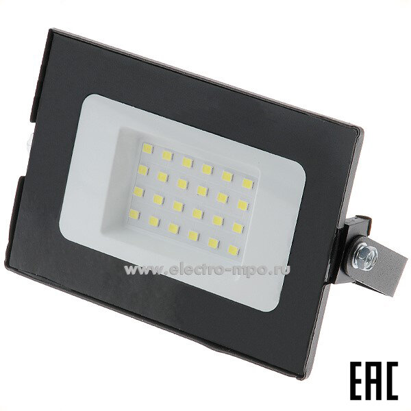 Прожектор светодиодный Ultraflash LFL-2001 C02 220В 20Вт 6500К чёрный IP65 (2 шт. в комплекте)