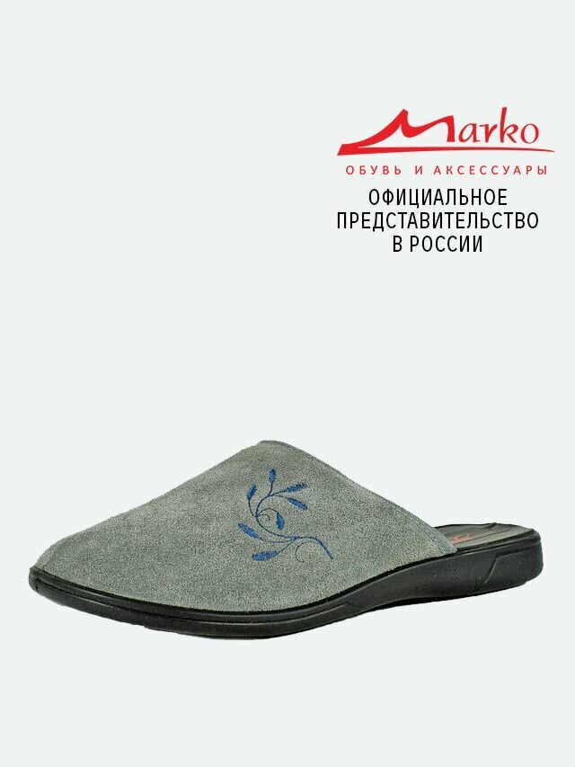 Шлёпанцы Базовая коллекция