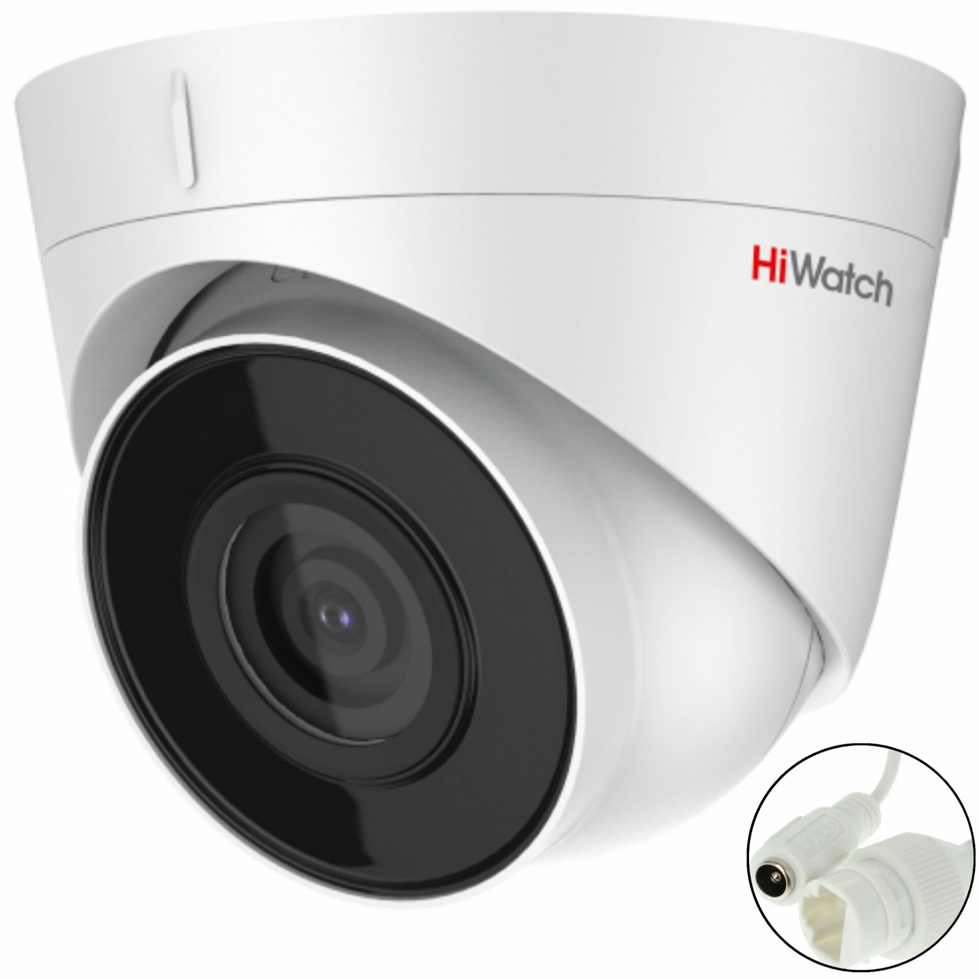 HiWatch DS-I203(E) 2Мп 2,8мм - камера видеонаблюдения IP уличная, цифровая купольная IP-видеокамера для улицы с EXIR-подсветкой до 30 м, 1920x1080 Full HD, CMOS 1/2.9"