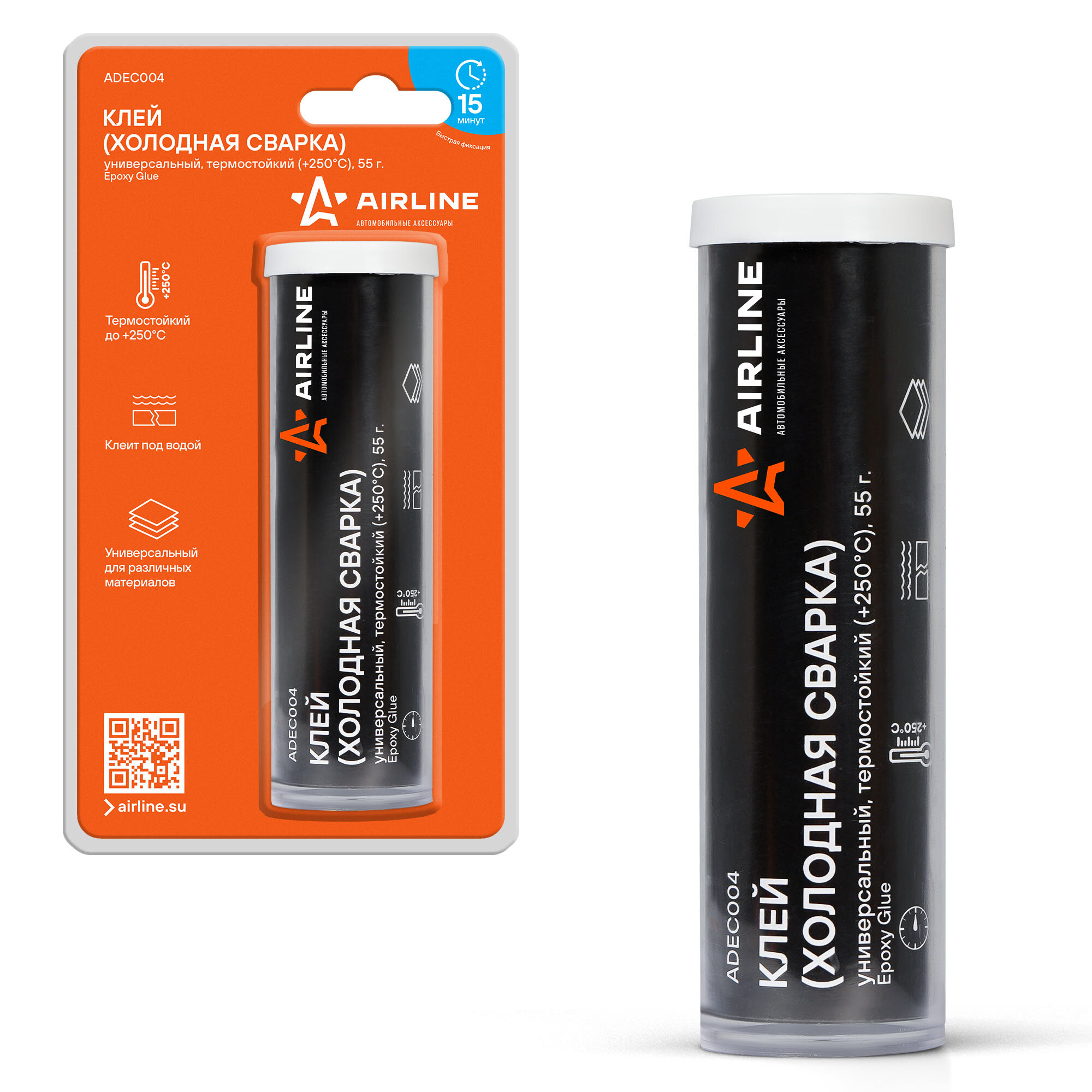 Клей (холодная сварка) универсальный термостойкий (+250 C) 55 гр. блистер AIRLINE ADEC004
