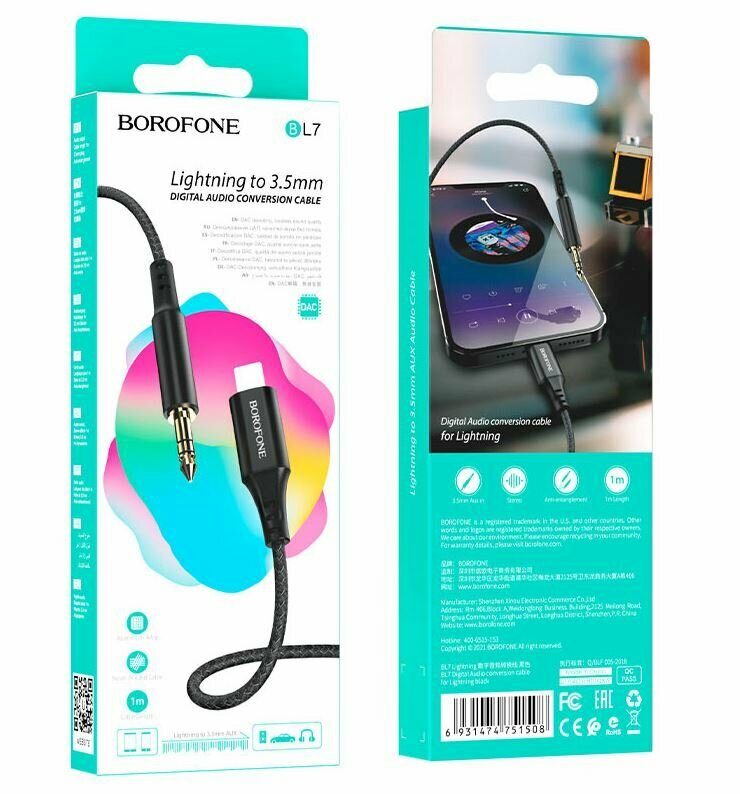 Кабель AUX, Jack 3,5mm(m) - 8 pin(m) Borofone BL7, 1.0м, чёрный
