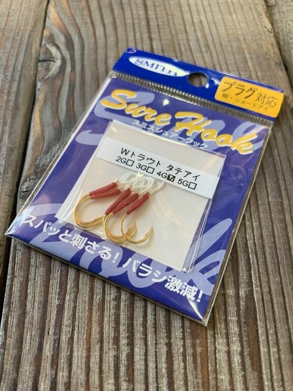 Крючки Smith для воблеров и блесен Assist Hook Vertical №4G (5шт./упак.)