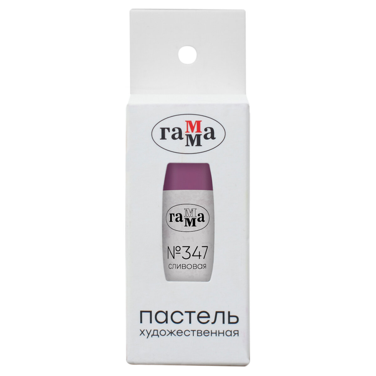 8 шт. Пастель художественная Гамма, сливовая № 347, штучная, картон. упак.