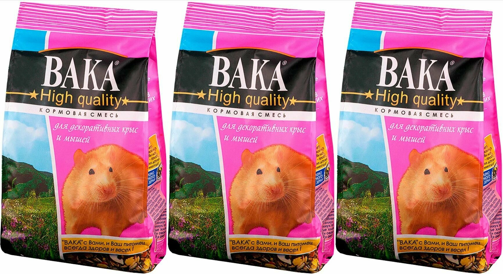 Вака Корм для крыс и мышей High Quality, 500 г, 3 уп