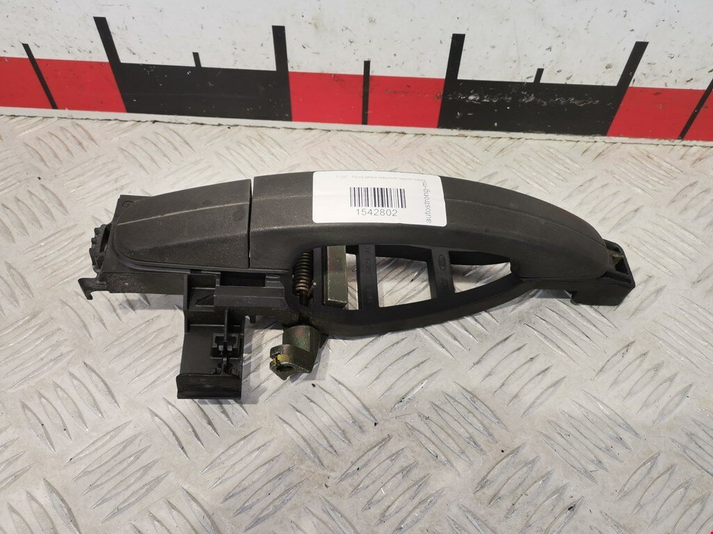 Ручка двери наружная задняя левая Ford Focus 2 1480056 арт. 1542802