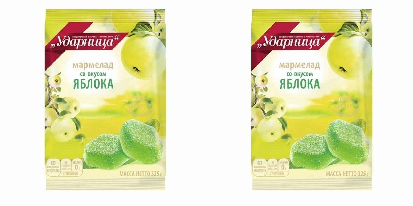 Ударница Мармелад в сахаре, Яблоко,325 г - 2 шт