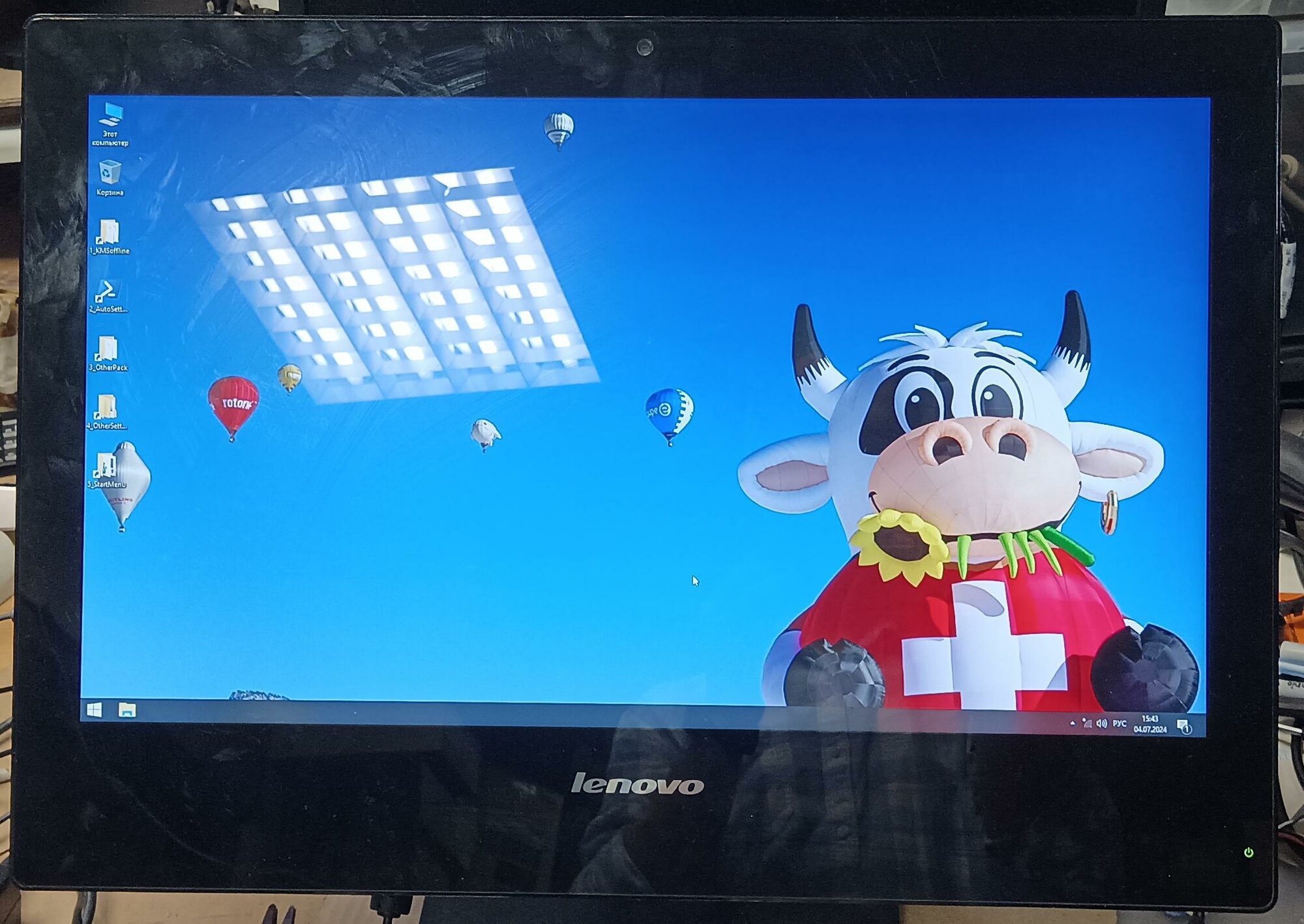 21.5" Lenovo моноблок S40-40 / 8Гб / SSD 120 Гб