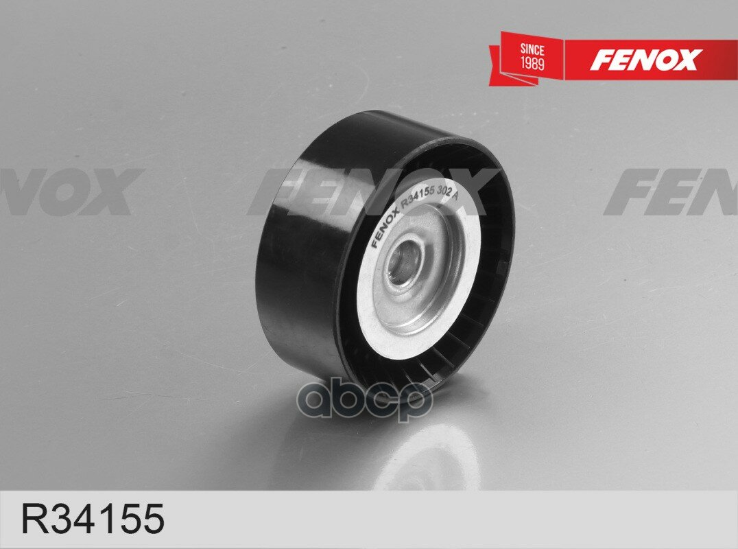 Ролик направляющий поликлинового ремня FENOX арт. R34155