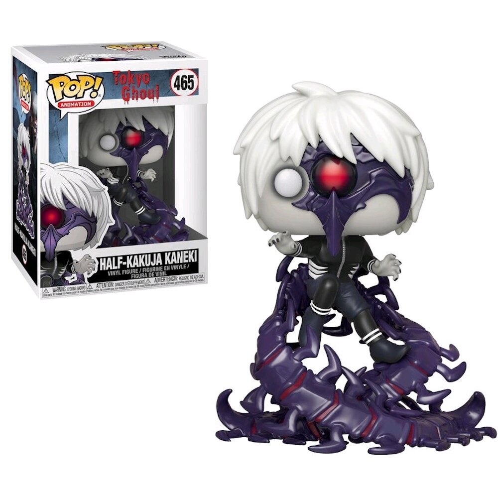 Фигурка Полукакуджа Канеки (Half-Kakuja Kaneki) Kaneki из аниме Токийский гуль 465